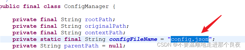 JAVA代码审计—JFinal_cms_jfinalcms-CSDN博客