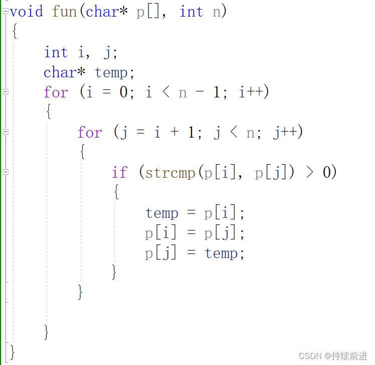 【c语言】2每日一练，用指针为5个字符串排序_c语言字符排序fun函数-CSDN博客