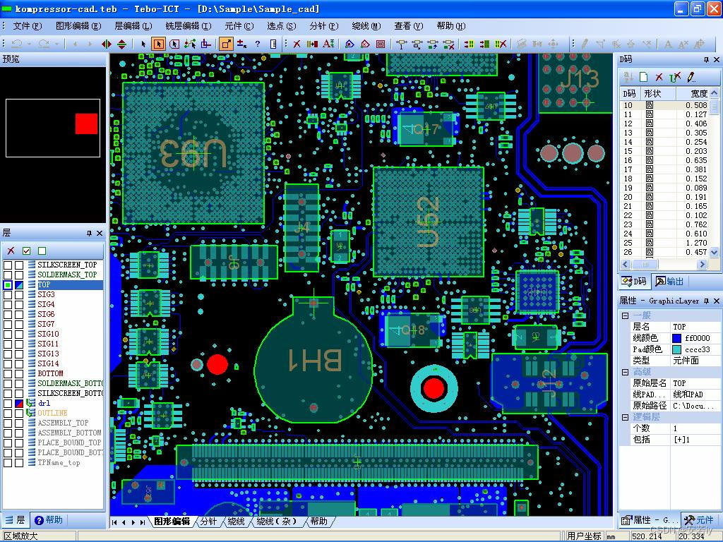 Tebo ICT 腾博V3.0测试软件_tebo-ict-CSDN博客