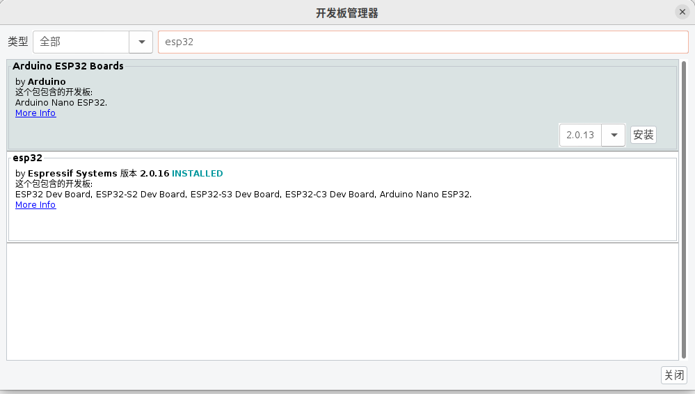 ROS2进阶 -- 硬件篇第二章 -- 使用 ESP32 DEVKIT_V1 开发板基于 Arduino IDE 的环境搭建教程 windows / ubuntu 双系统安装_esp32 ...