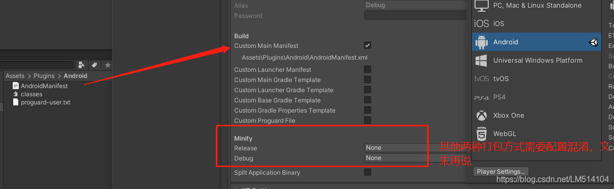 Unity2019.4.4与AndroidStudio3.5.2交互_unity 2019 4.4 对应的android studio-CSDN博客