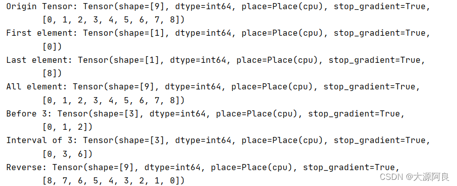 飞桨v2.3张量详解-CSDN博客