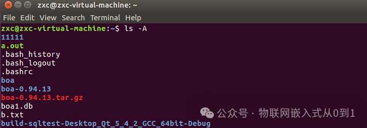 Linux命令大全：linux命令的基本结构，常用命令的用法演示，以及一些常用linux命令，帮助你更好地理解使用linux系统linux命令构件命令 Csdn博客