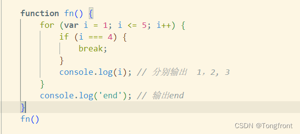 js中forEach、for循环如何跳出或中断循环_js foreach-CSDN博客