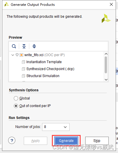 AX7A200教程(4): DDR3的读写fifo仿真_ddr fifo-CSDN博客