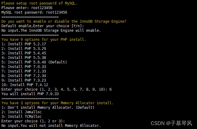 Centos7+Mysql+Nginx+Rsyslog+LogAnalyzer开源日志系统搭建-CSDN博客