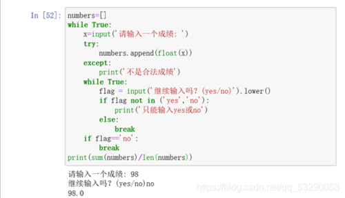 Python编好程序后如何运行python编程之后怎么运行有python代码后如何 Csdn博客
