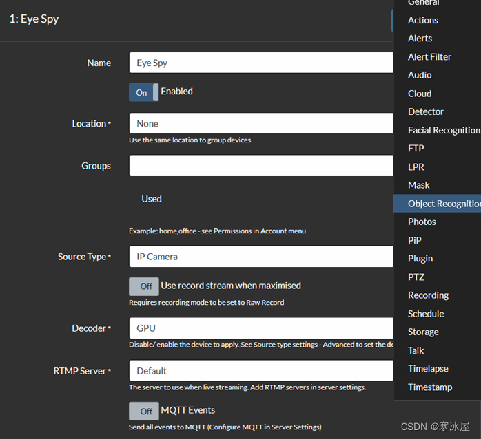 如何使用服务器在代理dvr中设置自定义ai模型codeproject Ai Agent Dvr Source Csdn博客