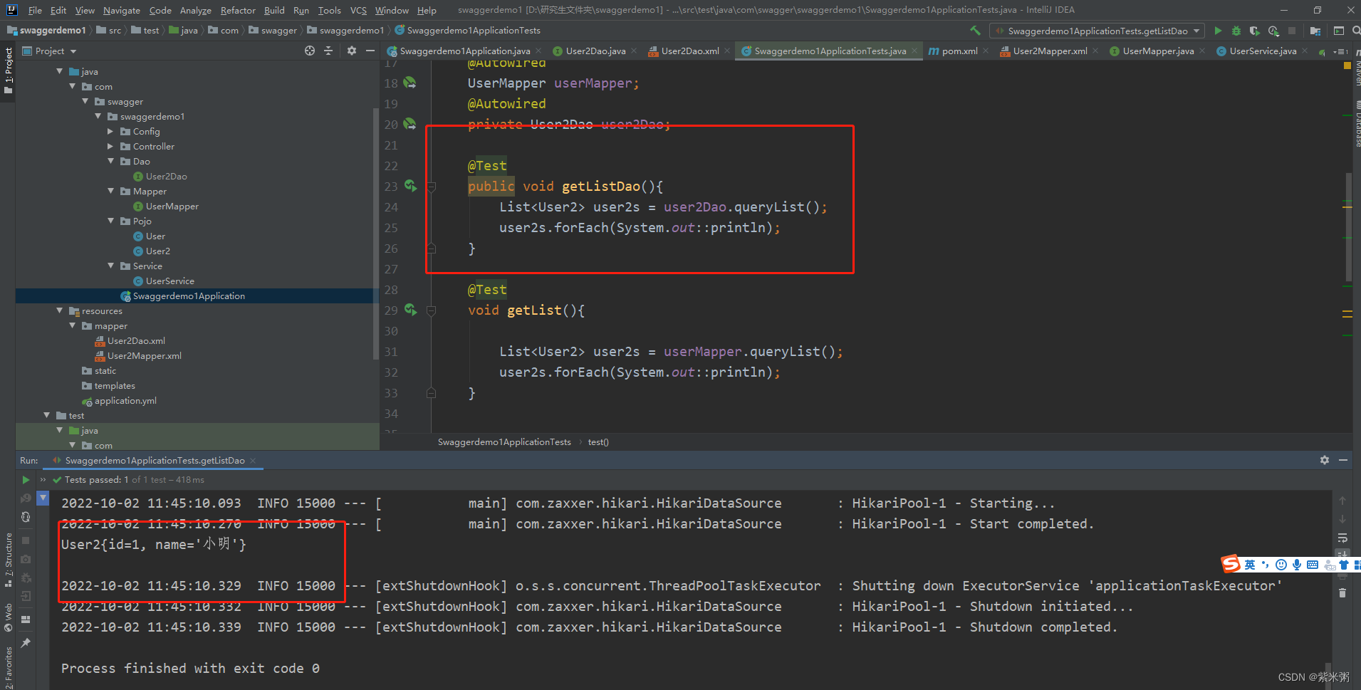 SpringBoot整合Mybatis-plus遇到CONDITIONS EVALUATION REPORT-CSDN博客