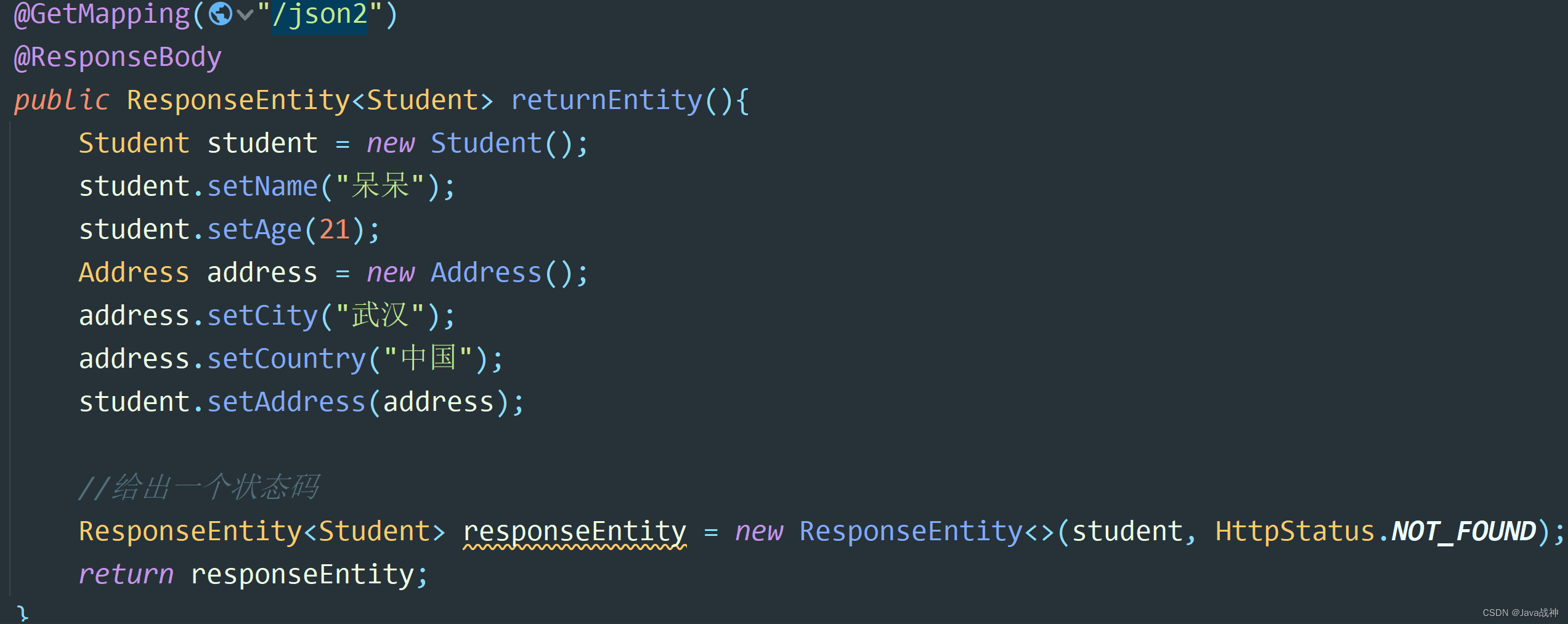 SpringBoot中的Web服务_sppring boot sse阻塞-CSDN博客
