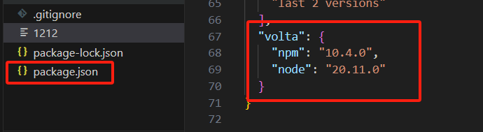 探索 Volta：Node 版本管理新利器(亲测有效版)_vue volta-CSDN博客