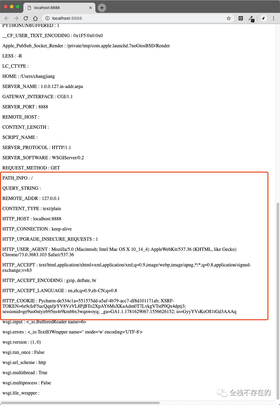 Python Web开发：开发wsgi中间件-CSDN博客