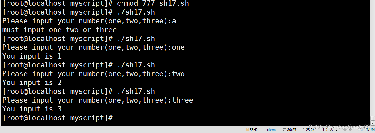 shell script函数function篇_shell script function-CSDN博客