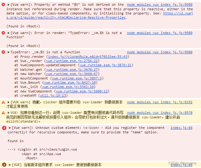 vux 手动引入组件后报错#记录_vux 报错-CSDN博客