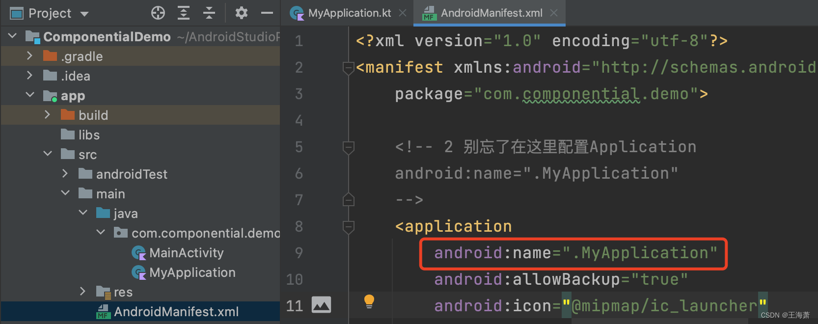Android组件化实现、项目架构思想、组件化架构优化android组件化框架 Csdn博客