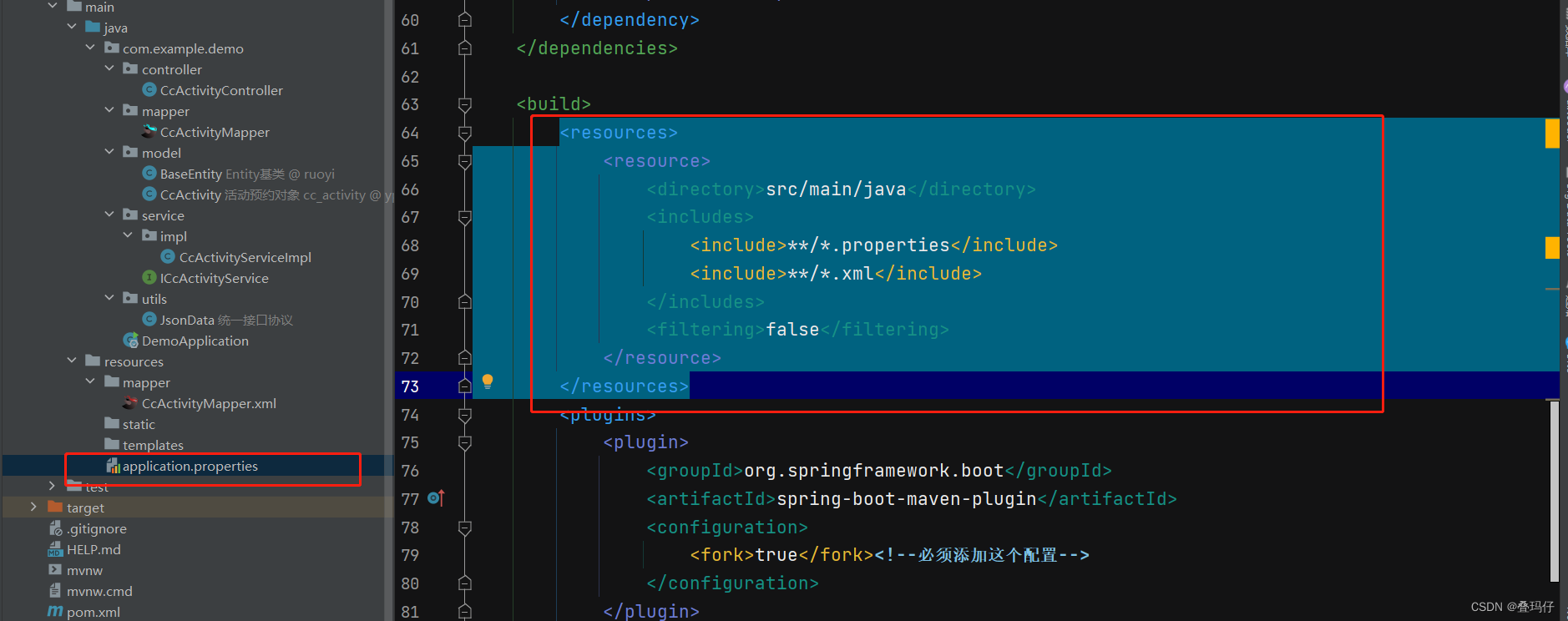Failed to configure a DataSource: ‘url‘ attribute is not specified and no embedded datasource ...