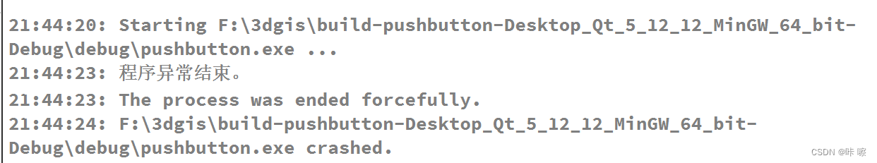 qt 问题总结_no member function declared in-CSDN博客