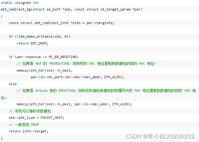 [linux] ebtables技术_ebtables -j log-CSDN博客