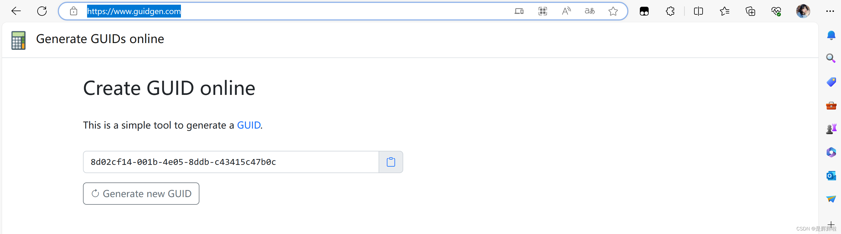实用工具JRebel & XRebel【2023】配置和使用的详解_jrebel and xrebel激活-CSDN博客