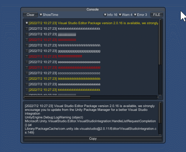 Unity SKFramework框架（二十二）、Runtime Console 运行时调试工具_unity skframework 下载-CSDN博客