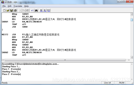计算机系统（1） 实验四 Nim游戏_trapx22-CSDN博客