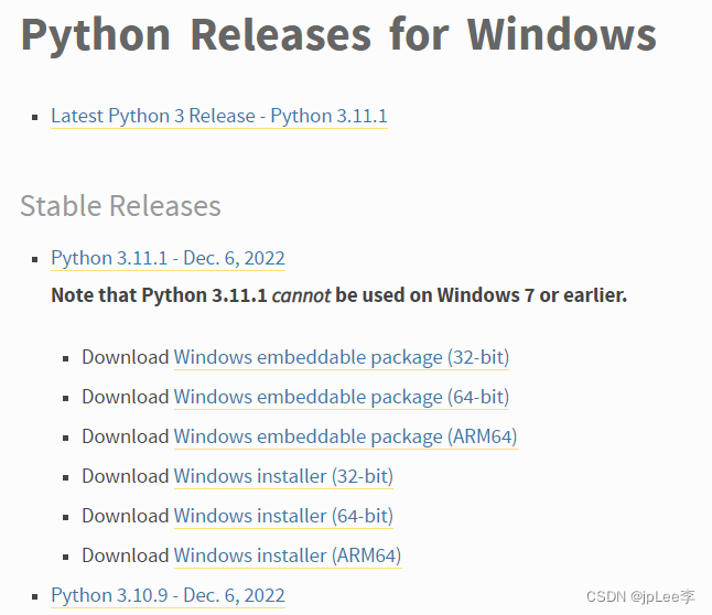 Python3.11.1安装教程，简单实用-CSDN博客