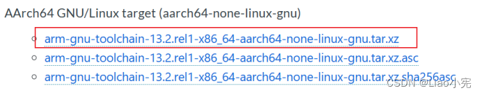 Firefly RK3399 - TPL/SPL方式加载uboot_spl tpl-CSDN博客