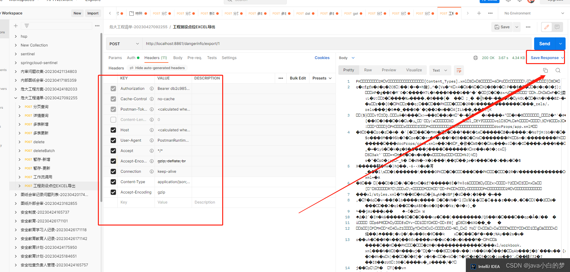 Java使用EasyExcel进行Excel导出的方法实现-CSDN博客