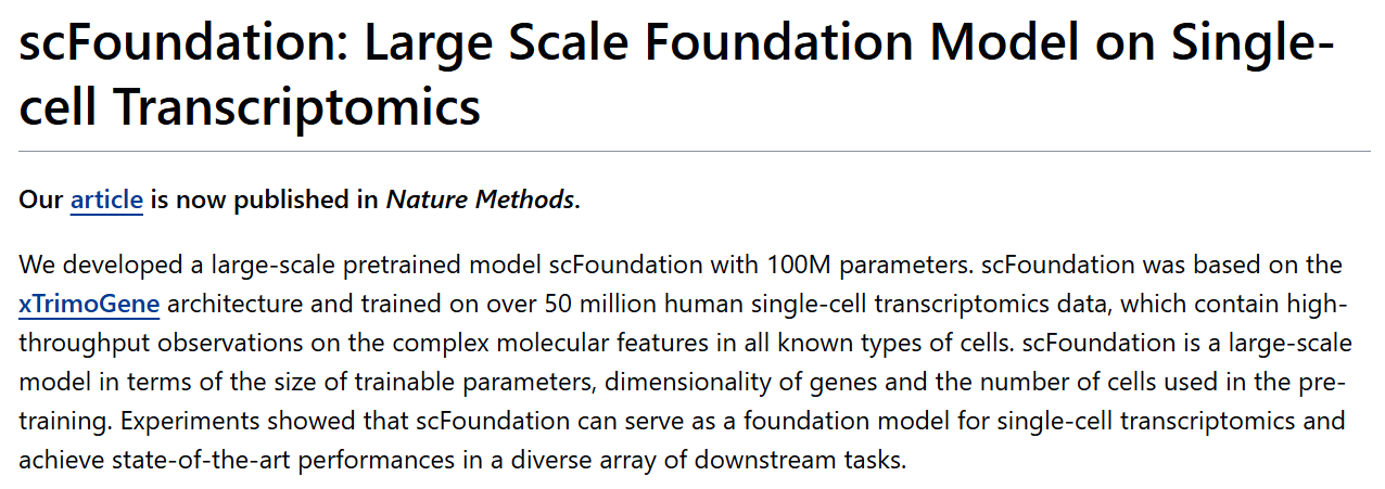 nature methods | 单细胞转录组学的大基础模型scFoundation（宋乐/张学工/马剑竹）_large-scale foundation model on single ...