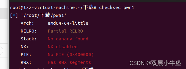 理解栈溢出：从文章到exploit编写-CSDN博客
