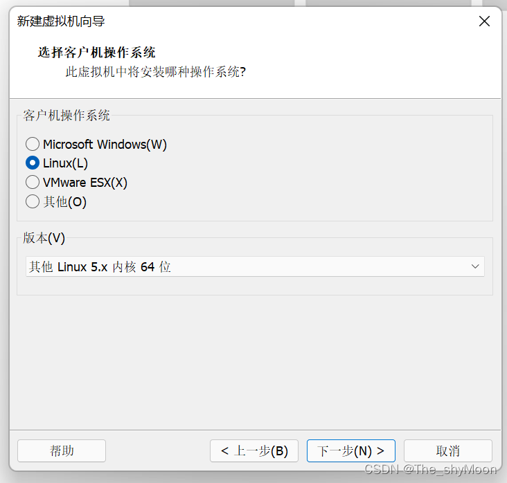 VMware中安装OpenEuler，配置UKUI图形界面_vmware安装openeuler图形界面-CSDN博客