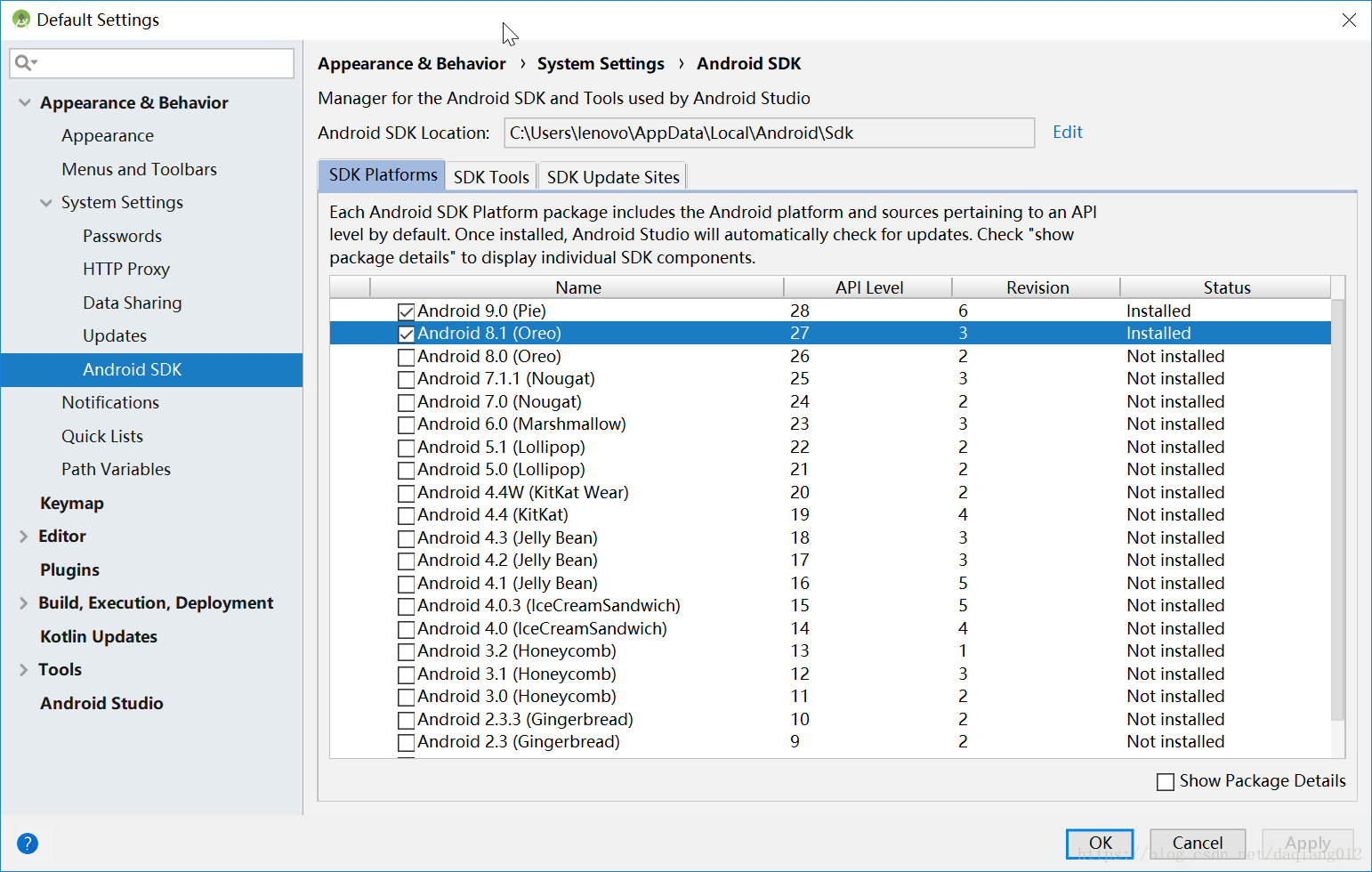 ionic打包报错:You have not accepted the license agreements of the following SDK components: [Android ...