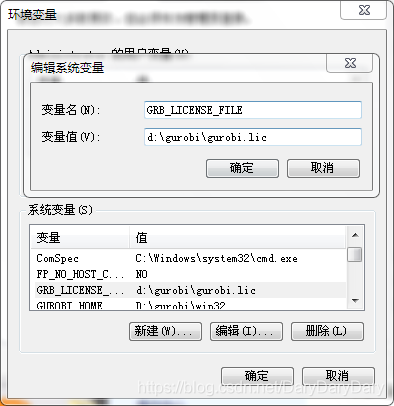Yalmip + Gurobi下载安装及matlab导入_yalmip官网下载-CSDN博客