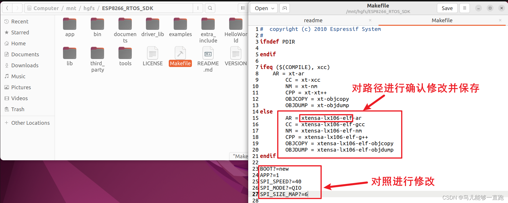 ESP8266_RTOS_SDK-2.0.0编译环境的搭建与程序烧录步骤指导，并打印输出HelloWorld测试_8266 编译环境-CSDN博客