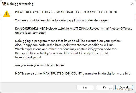 《算法还原 Ctf》逆向exe程序 Ida Pro 反汇编分析伪c代码 Python算法复现ctf Exe逆向 Csdn博客