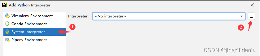 pycharm 创建新文档及labelme使用/labelimg安装_使用pycahrm 安装labelimg-CSDN博客