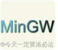 vscode配置C/C++ 时报错，launch program does not exist | 无法检测到头文件：检测到 #include ...