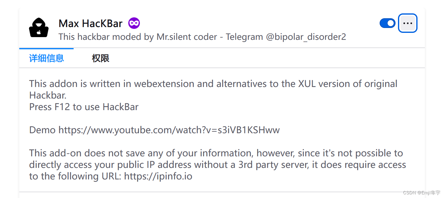 攻防世界 web get_post_web-get post攻防世界-CSDN博客