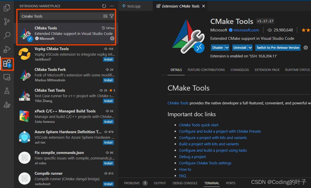 vscode ubuntu c++运行环境配置_ubuntu vscode配置c++环境-CSDN博客