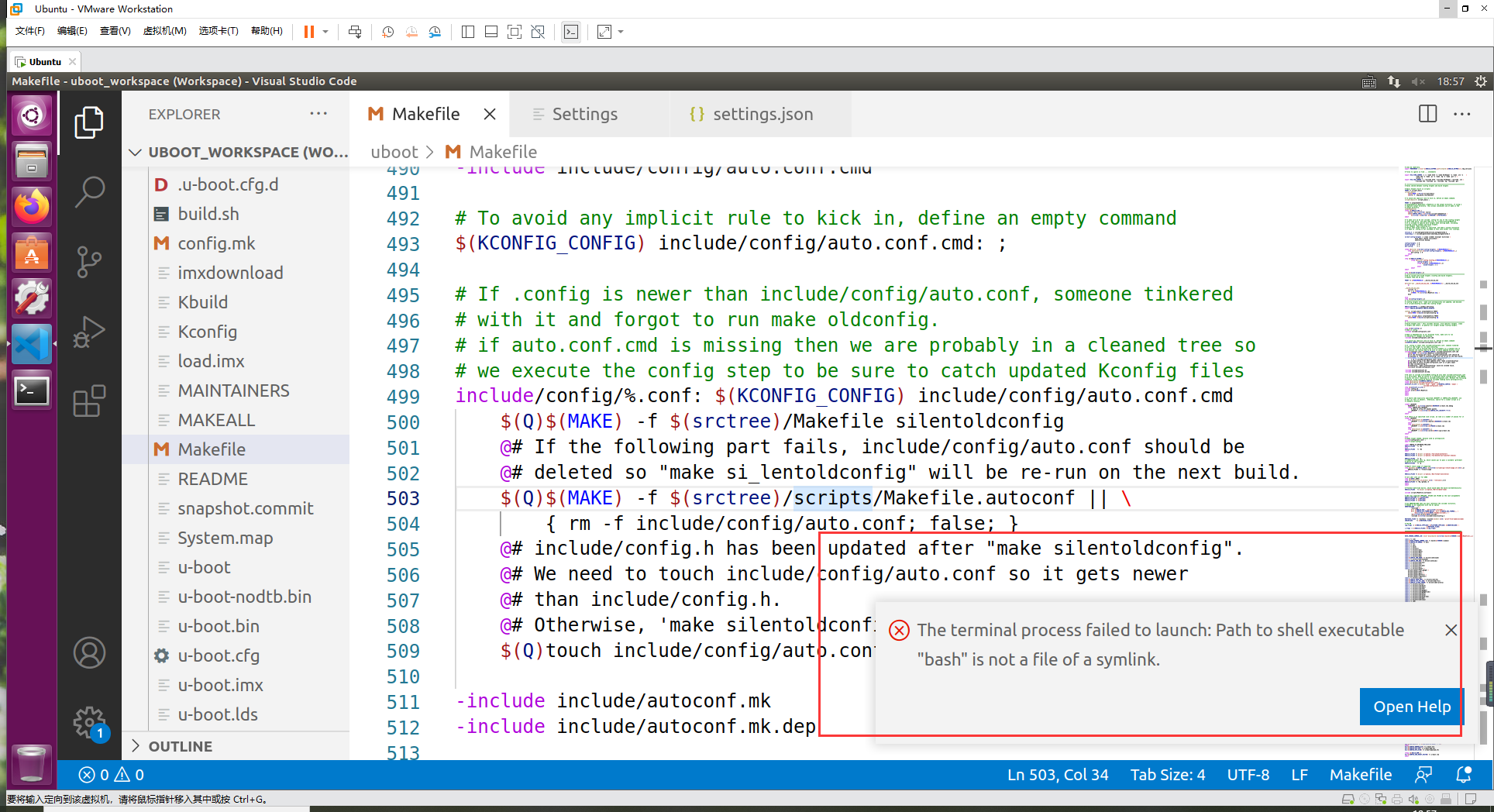 Linux 下 VSCode 终端打开失败_the terminal process failed to launch: path to she-CSDN博客