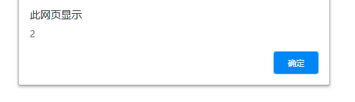 Indexof和lastindexof的区别 Csdn博客