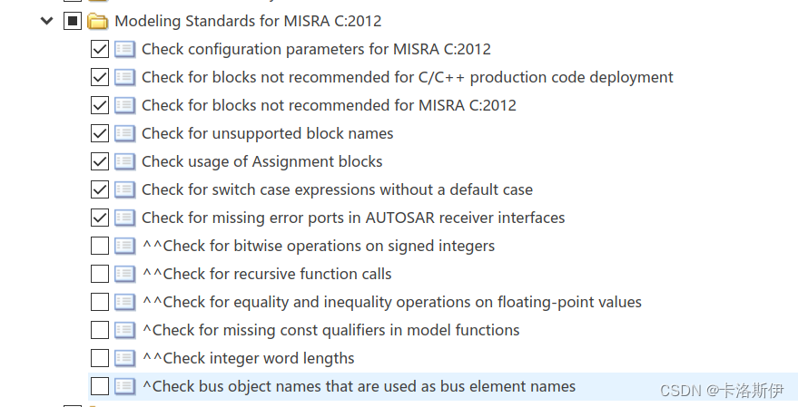 Simulink自动代码生成：如何标准化的建模？以MAB，MISRA C 2012建模规范为例_simulink模型编程规范-CSDN博客
