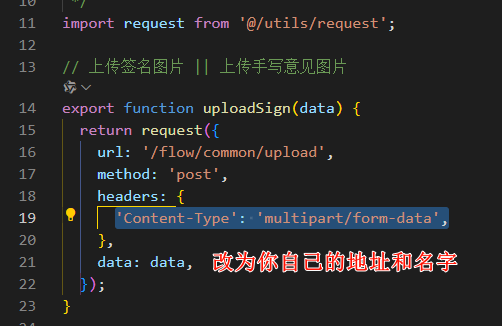 【Vue2】vue指定页面div保存为pdf、vue指定页面内容转为文件流上传到后端、js指定div页面转为pdf文件_js将指定div生成pdf-CSDN博客