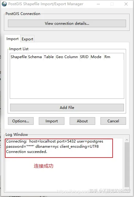 PostGIS教程三：加载空间数据_srid 26918-CSDN博客