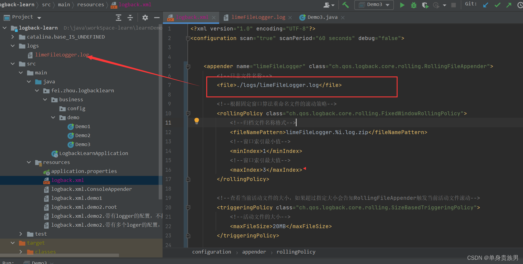 logback--基础--04--配置--appender_logback appender-CSDN博客