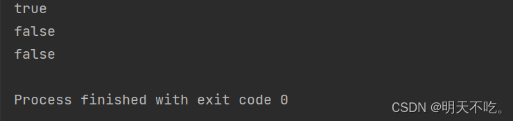 【Java SE】对象的比较_javers 比较对象-CSDN博客