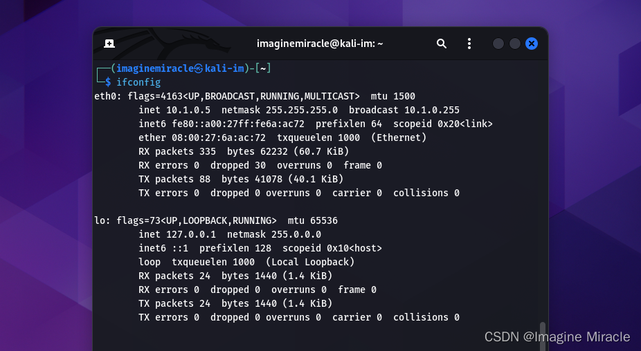 Kali Linux 使用远程桌面连接——xrdp&xfce_kali xfce桌面-CSDN博客