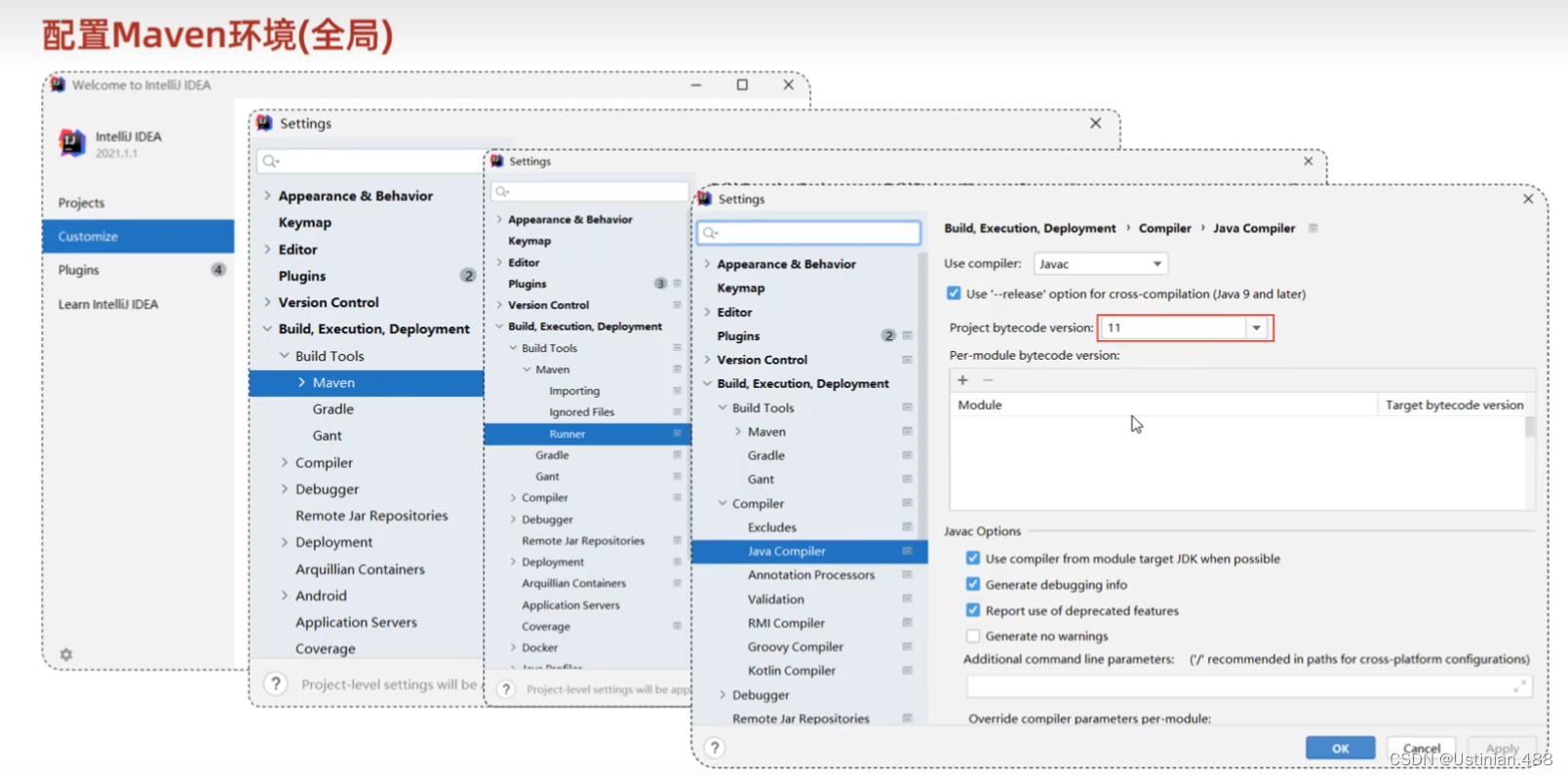 JavaWeb学习———Maven与Web入门_maven和javaweb的-CSDN博客