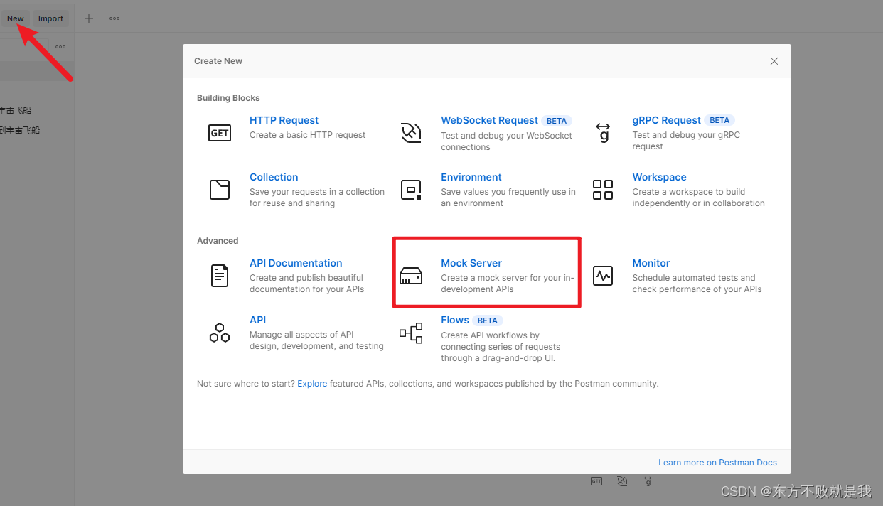Postman-APIs是干什么的？_postman apis-CSDN博客